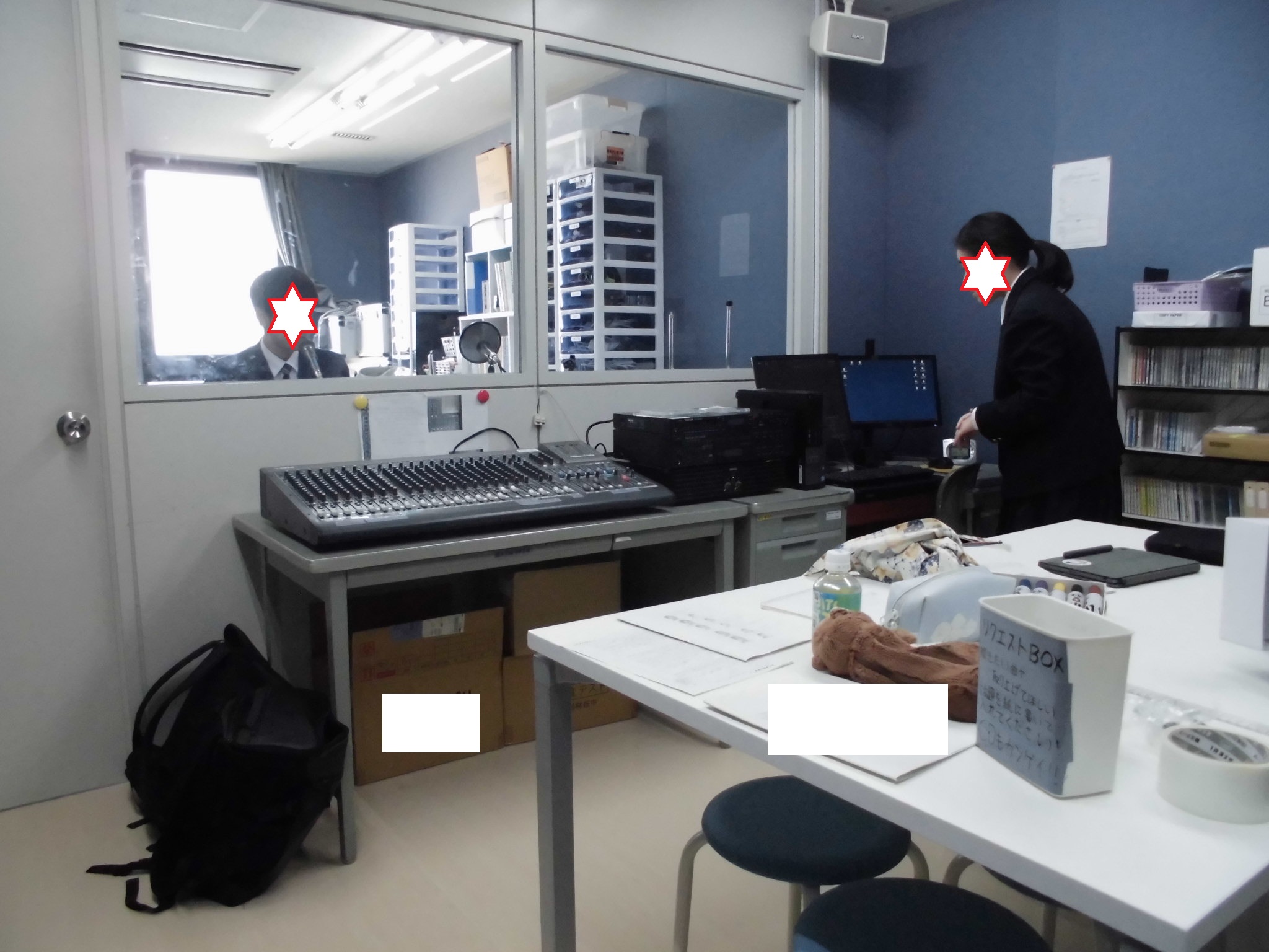 新入生歓迎放送 – KSBC 神戸星城高校放送部 キラキラ！