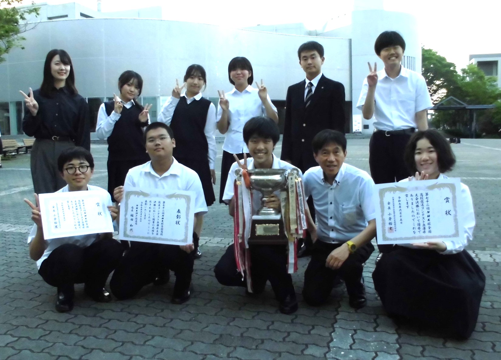 神戸星城放送部初の全国大会出場決定 – KSBC 神戸星城高校放送部 キラキラ！